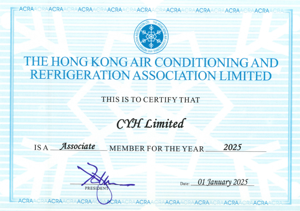 CYH AWARDS - CYH Limited